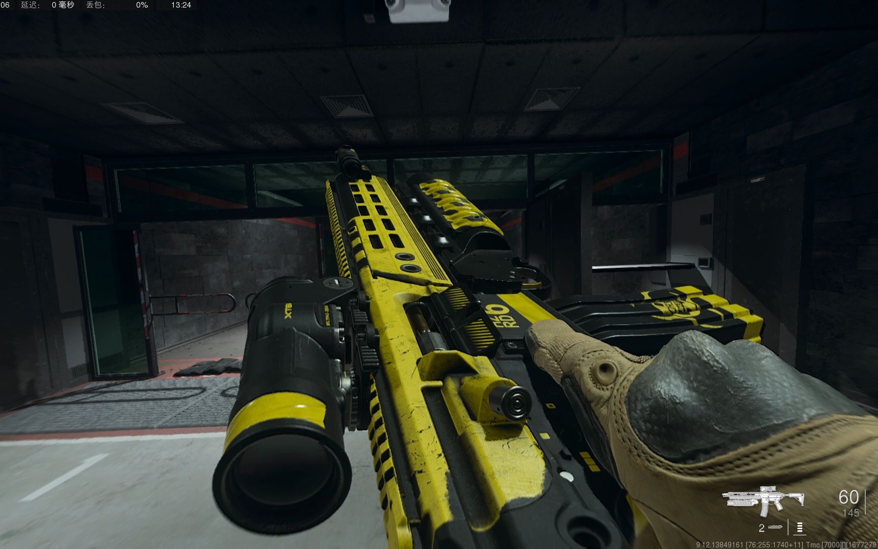 COD19DMZ第二赛季白荷花军团黑鼠王冠全蓝图展示(药剂师蓝图) - 视频下载 Video Downloader