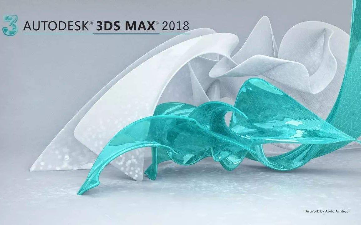 3ds Max 2019基础视频教程_哔哩哔哩_bilibili
