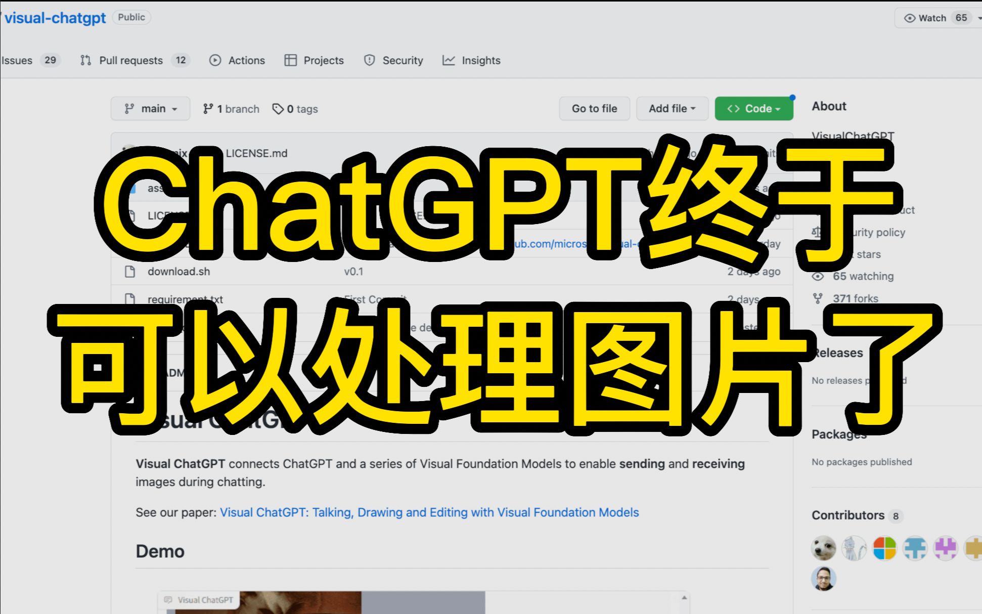 【教程向】我用人工智能ChatGpt在CAD中绘制了一个房间