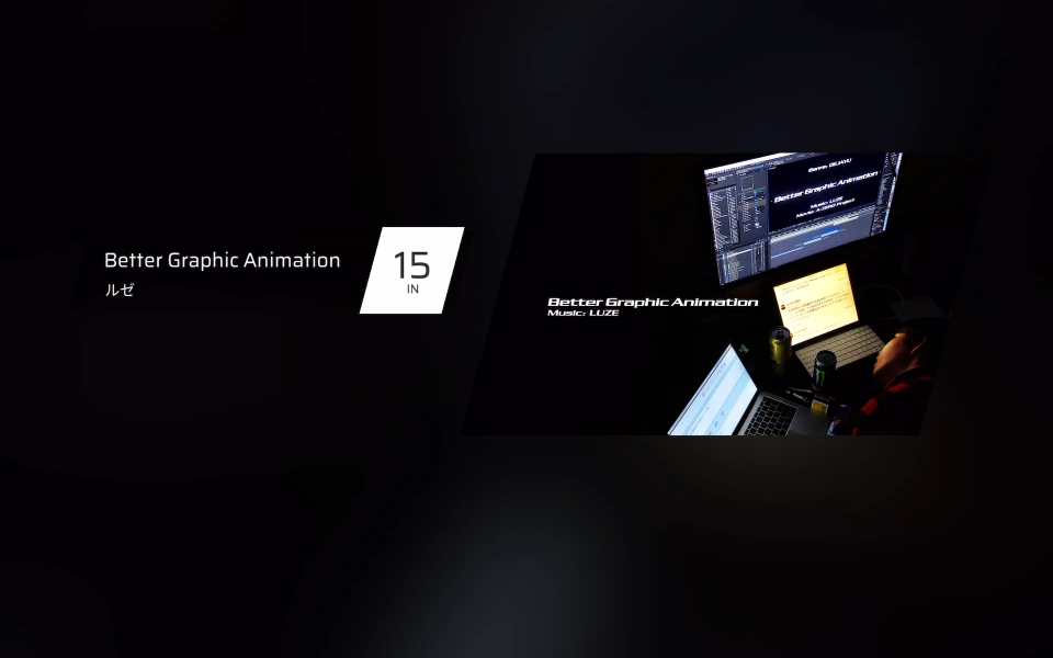 【Phigros】Better Graphic Animation IN15 ALL PERFECT_音游热门视频