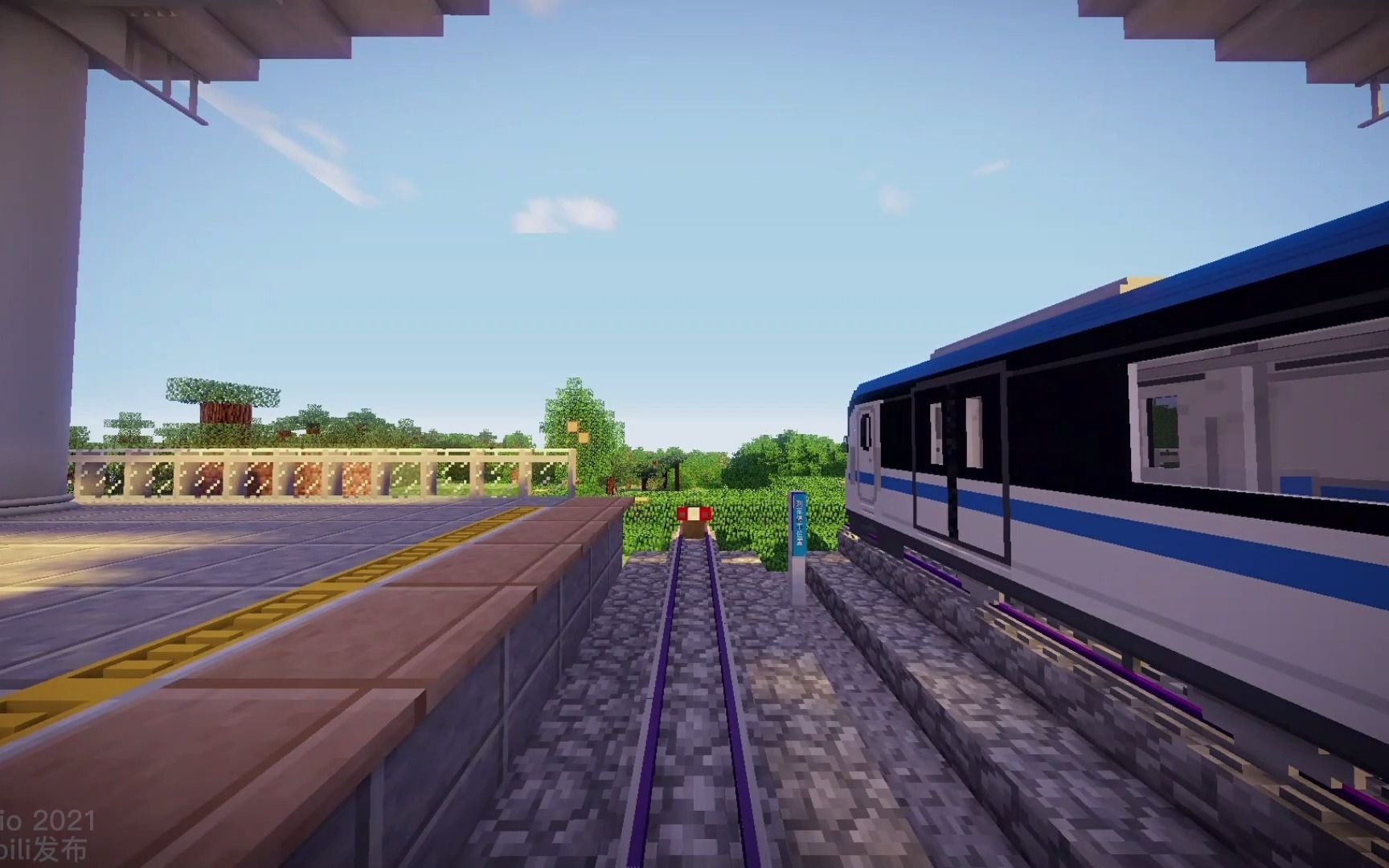 【Minecraft】【带报站】在MC体验真实的轨道交通 ShanhaiiCraft 6号线录制花絮_哔哩哔哩_bilibili