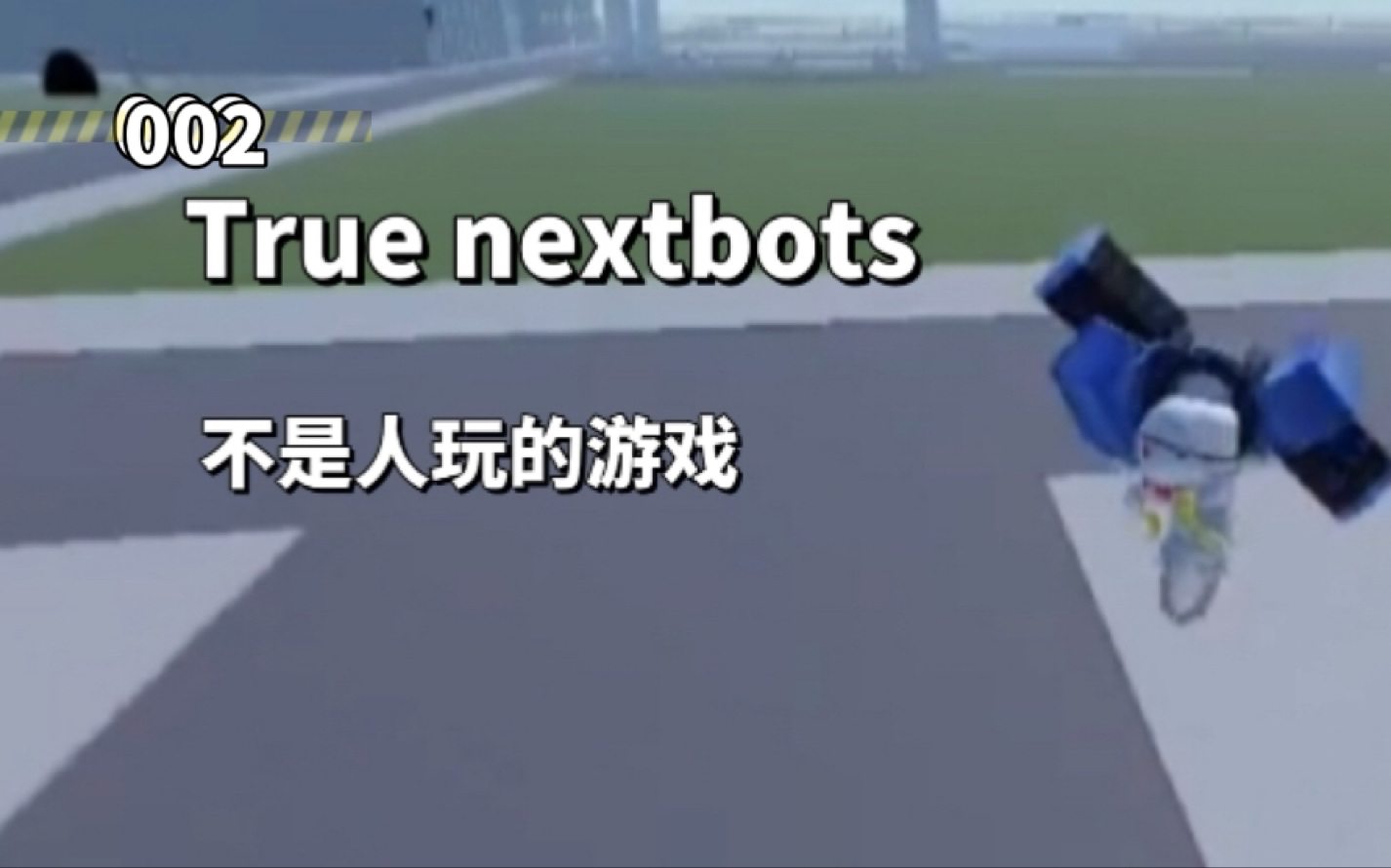 nico’s nextbots OST - cyberia (b-side) - nicopatty