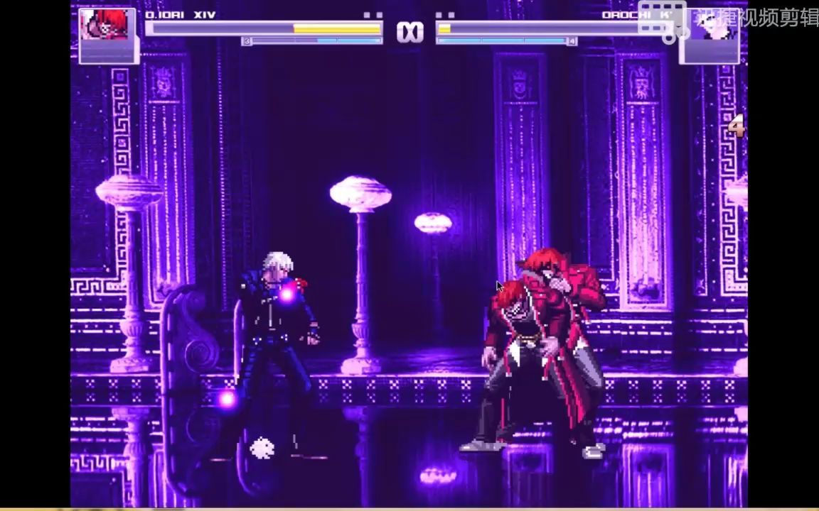 MUGEN人物对战观赏大蛇k vs 大蛇14八神_Mugen热门视频