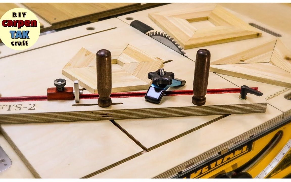 【做工具】便携移动工作台 之 台锯多功能推板MFTS 转自CarpenTAK_DIY craft-柠是柠檬锝檬-默认收藏夹-哔哩哔哩视频