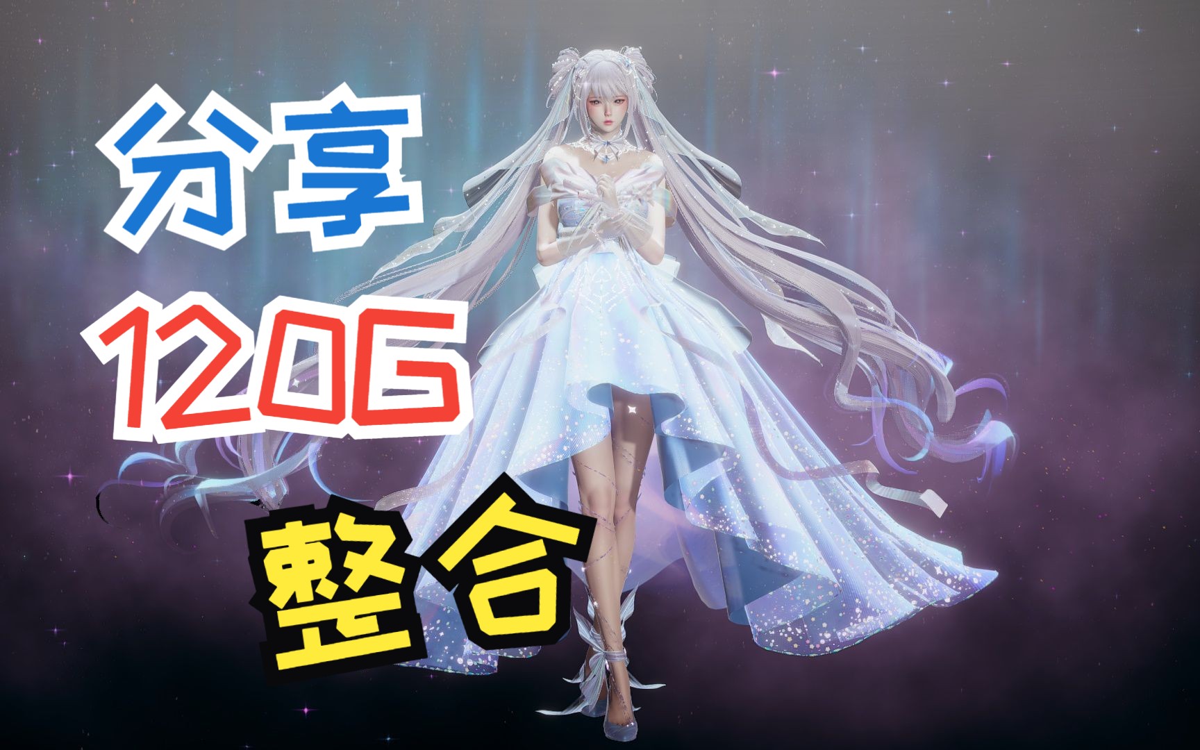 【HS2 AI少女 职场少女】 新场景来喽V201 Paradise 分享 完美汉化_1685531623168553253016