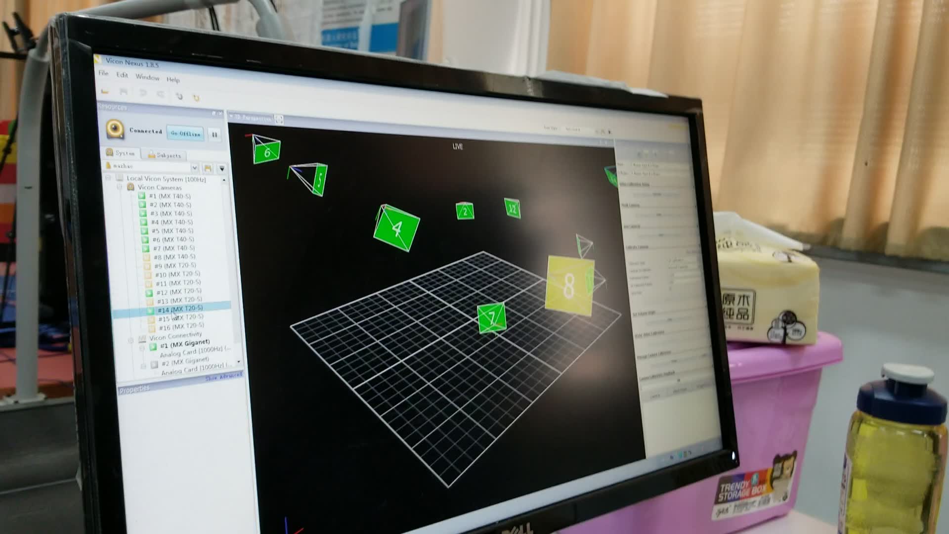 Vicon使用教程_哔哩哔哩_bilibili