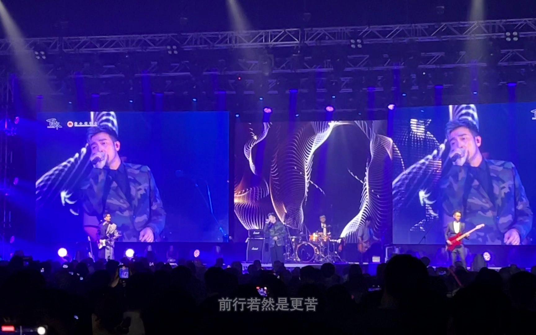 Dear Jane《怀旧金曲之夜》Live首唱丨20230401Loud on air 香港慈善演唱会-饮歌记-饮歌记-哔哩哔哩视频