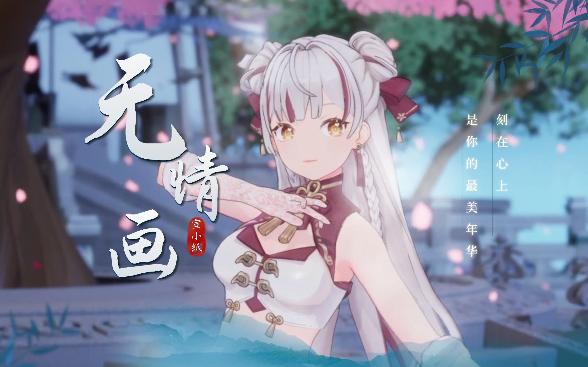 「保加利亚妖王」Hop - Azis 阿吉斯 百万级装备试听【Hi-Res】-蛋fa天天开心-音乐-哔哩哔哩视频