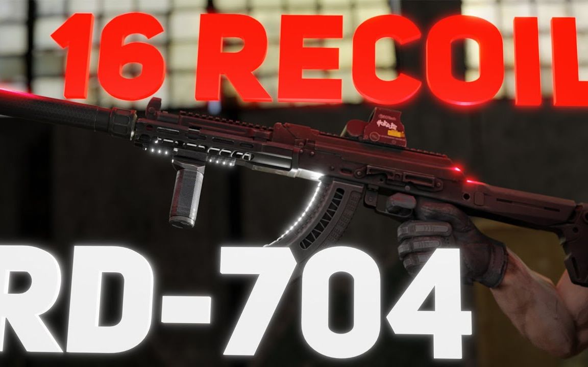 【逃离塔科夫】老配方新味道，RD704储备站16杀 -TigZ RAID_第一视角