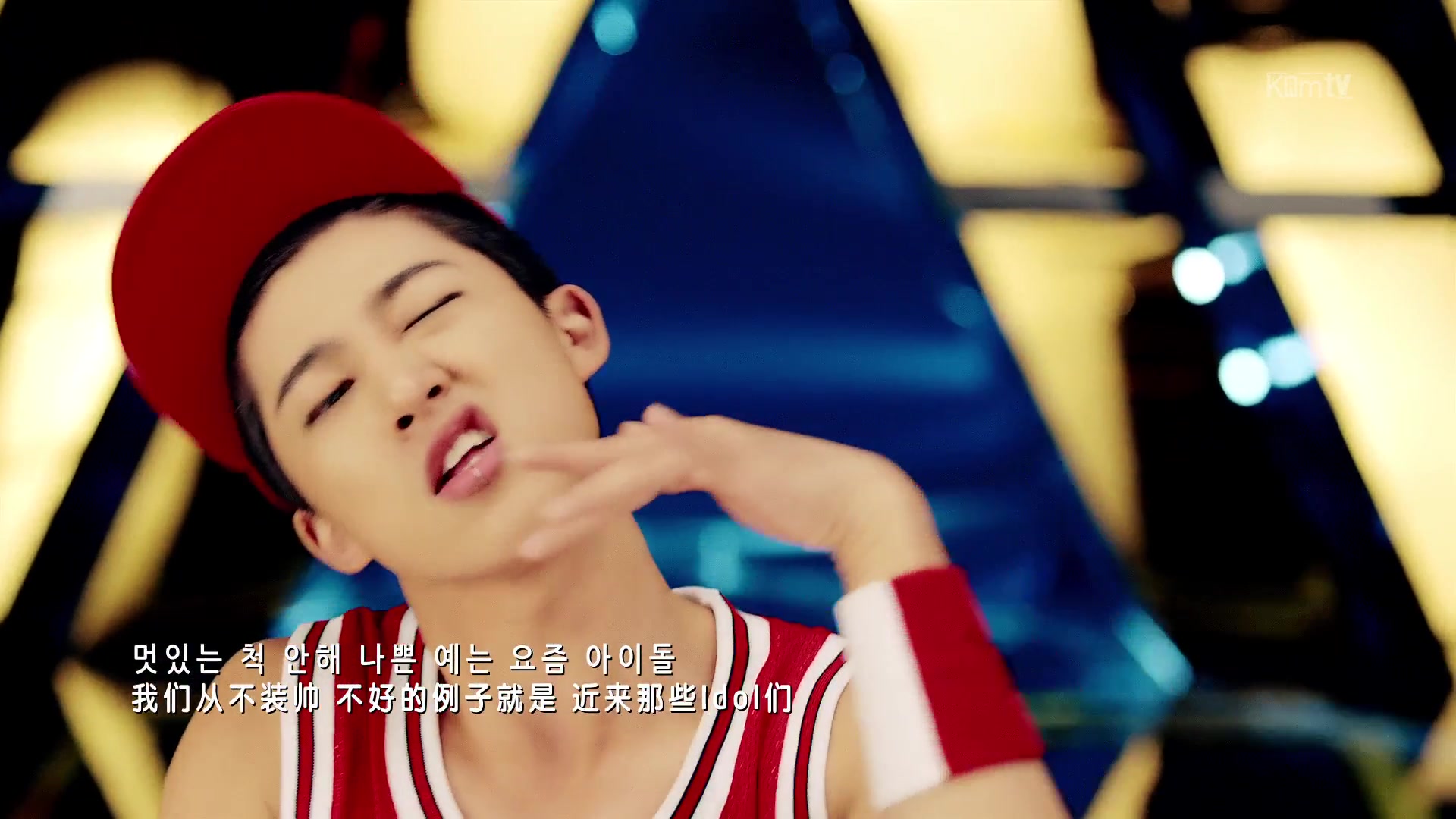 KRMTV.iKON_取向狙击(又名：正中我意).MELON.1080P.KO_CN