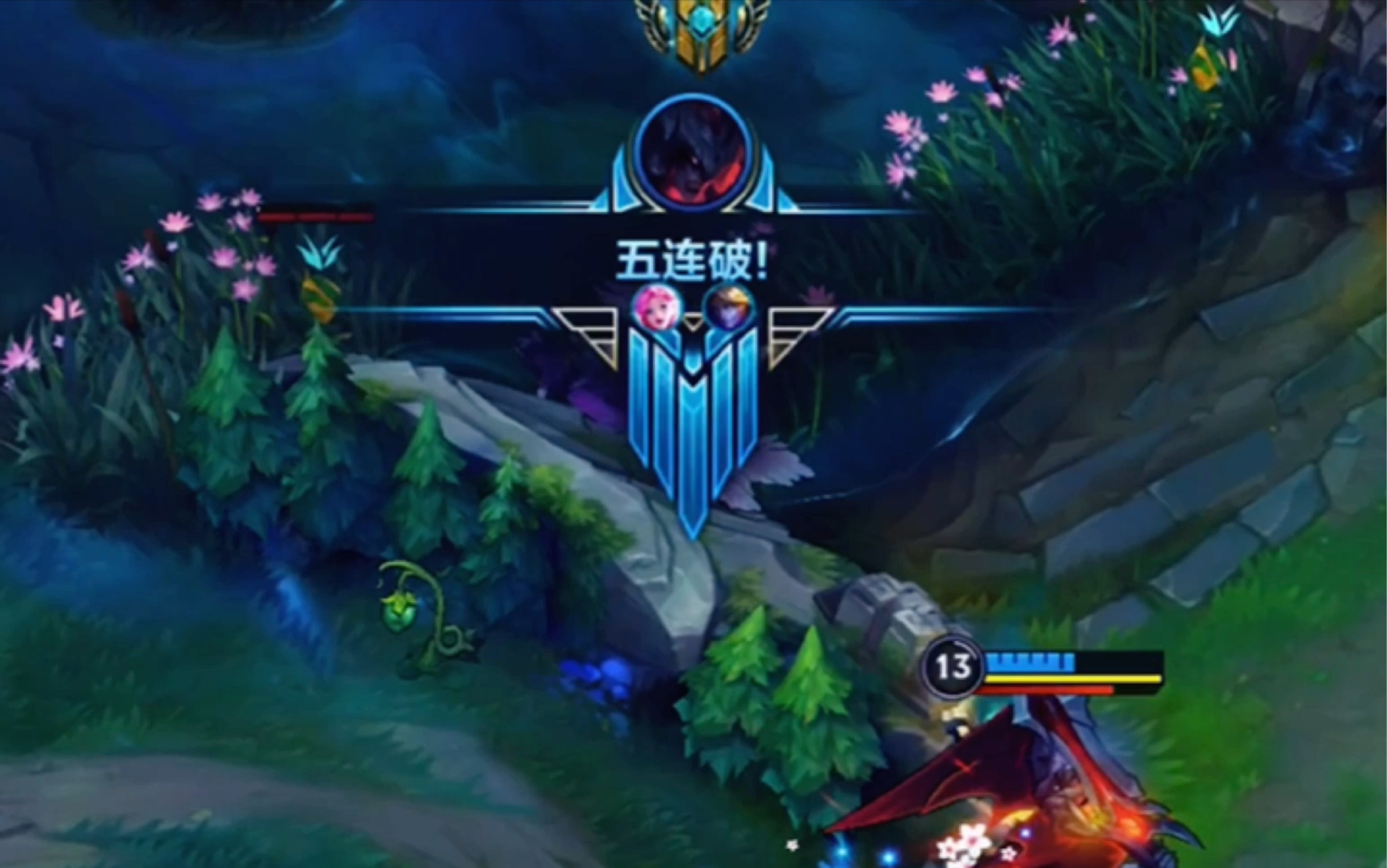 天神下凡 一锤五-鹊YoY-鹊YoY-哔哩哔哩视频