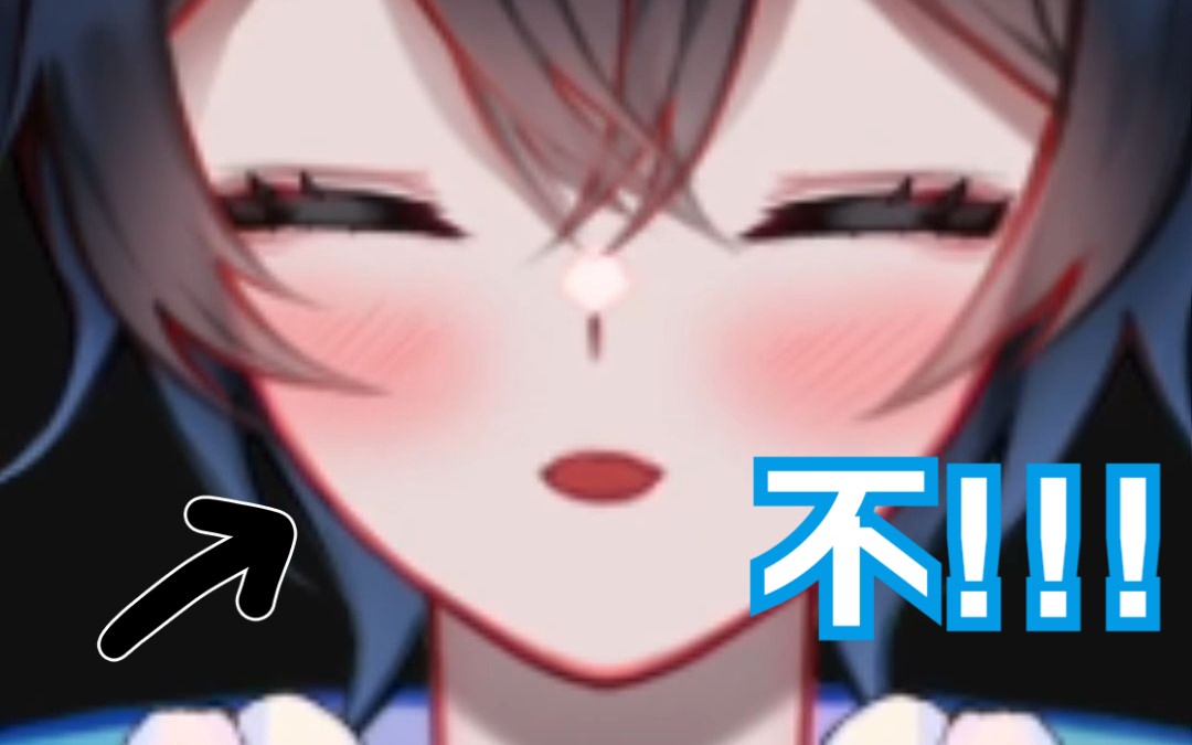 【MaNameBin】BIN 女仆???-MaNameBin-MaNameBin-哔哩哔哩视频