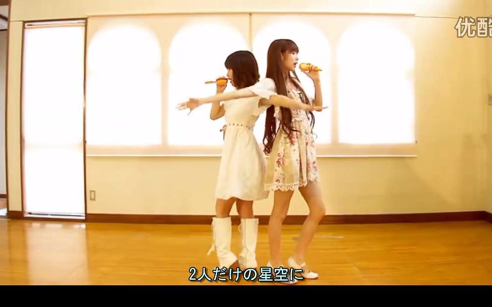 【爱川鼻血姬2011年】トゥインクル×トゥインクル踊ってみた【twinkle x2】 - 视频下载 Video Downloader