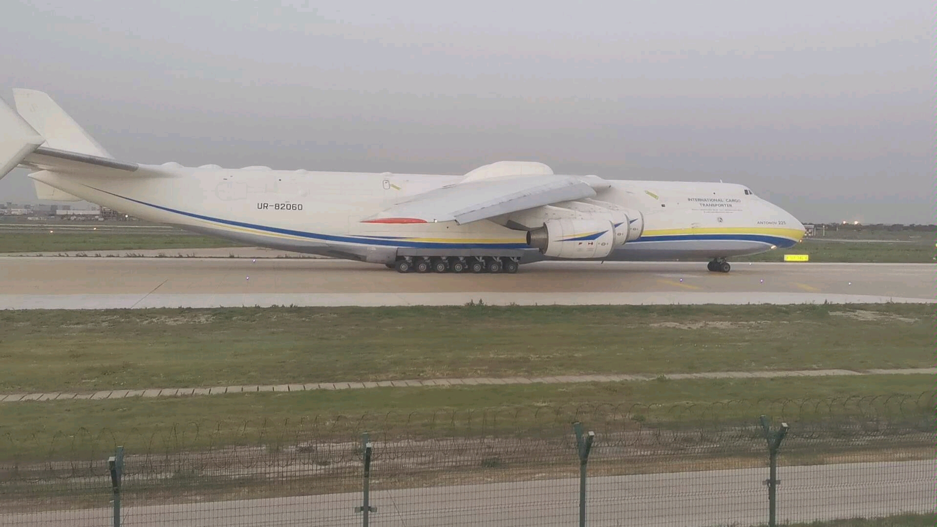 安225起飞全过程_哔哩哔哩_bilibili