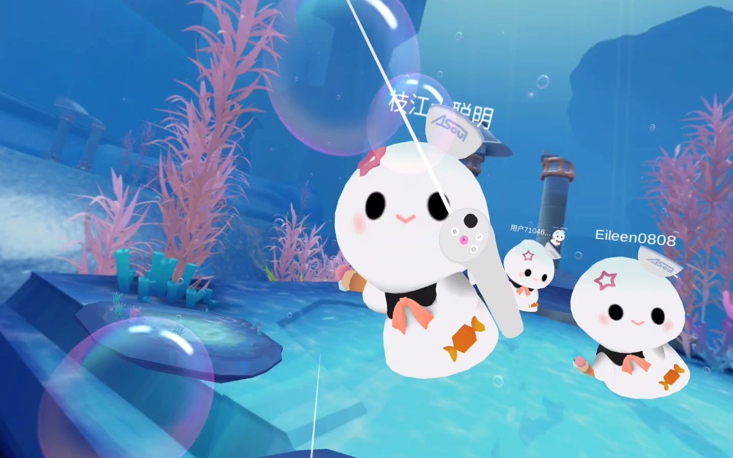 Pico&A-soul奇妙宇宙VR演唱会个人沉浸版 - 哔哩哔哩