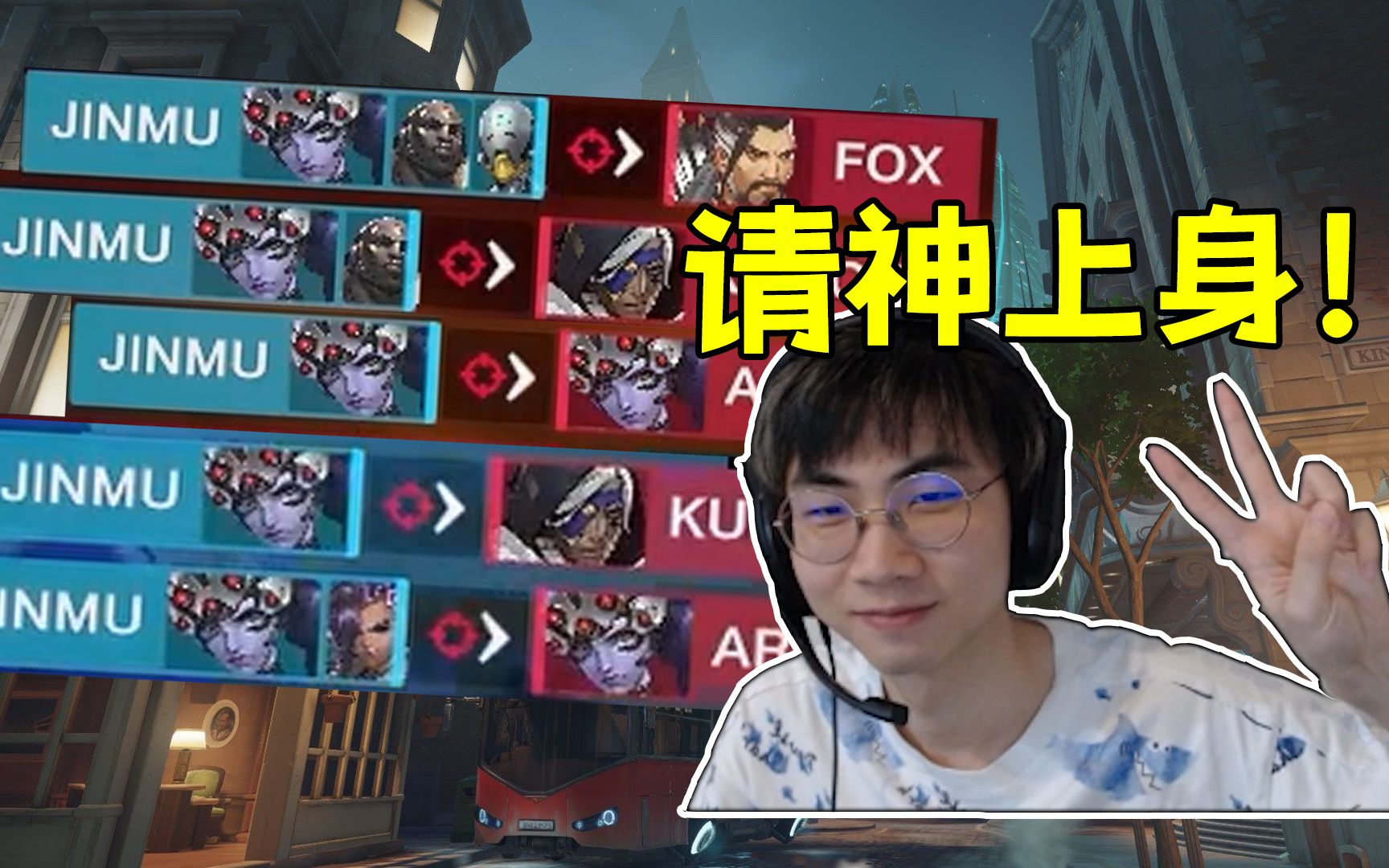 【JinMu】6月直播集锦#1 虎哥可爱捏 - 哔哩哔哩