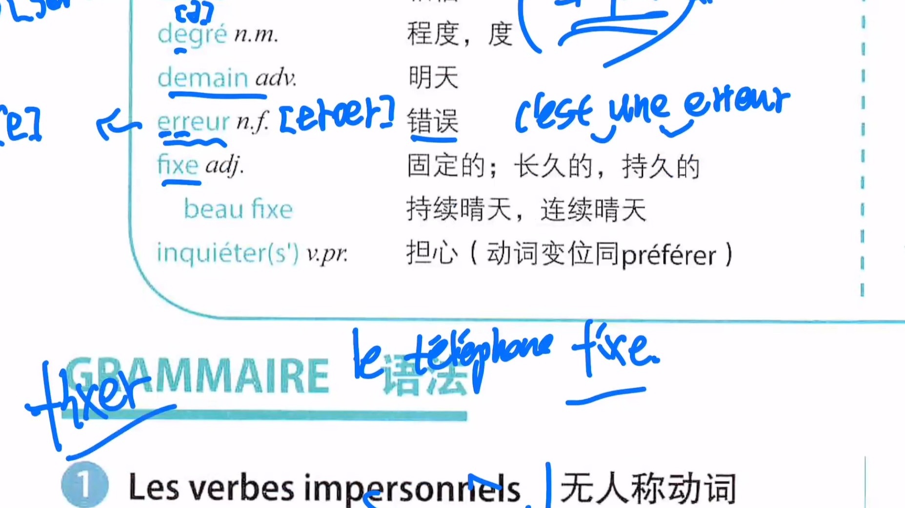 994.【A1】什么是Sur rendez-vous【法语词汇】-法语课堂实录-法语A1阶段-哔哩哔哩视频