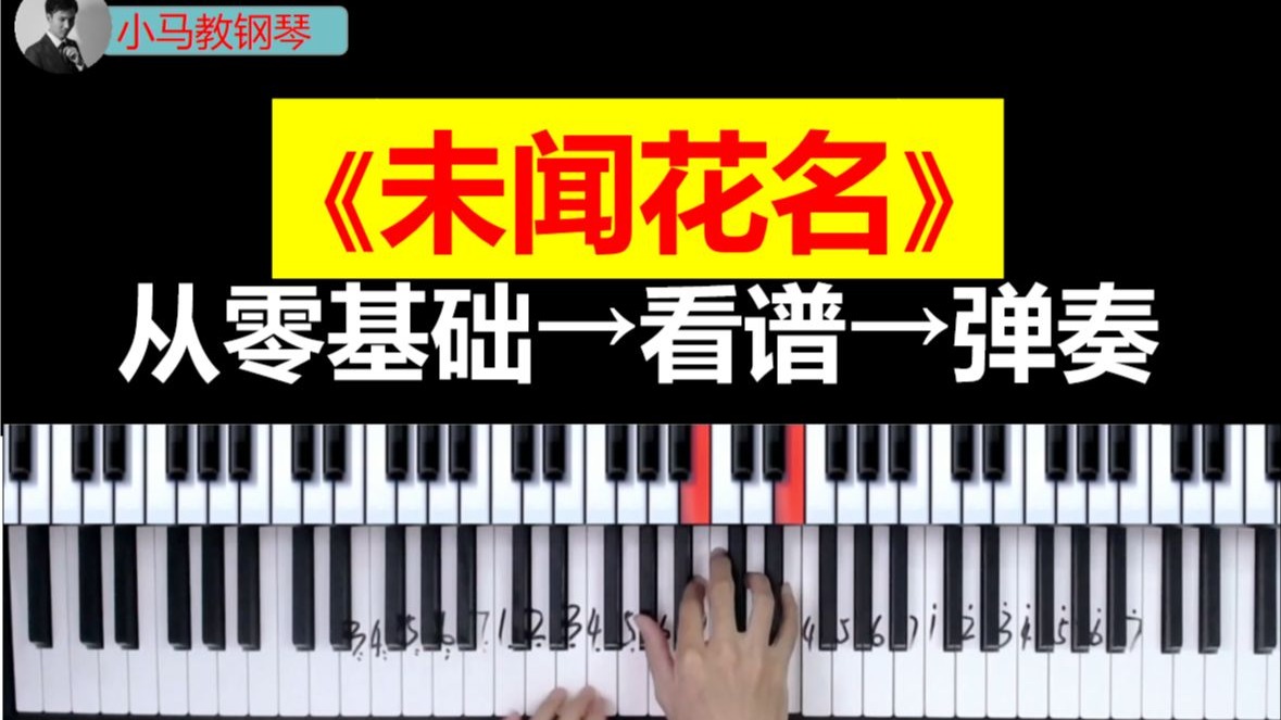 视频去哪了？-chermo_w-音乐-哔哩哔哩视频