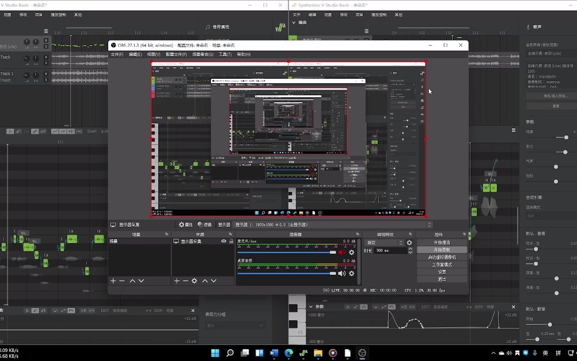 【SynthV/五维介质·赤羽(Lite)】跑调歌姬养成计划？_哔哩哔哩_bilibili