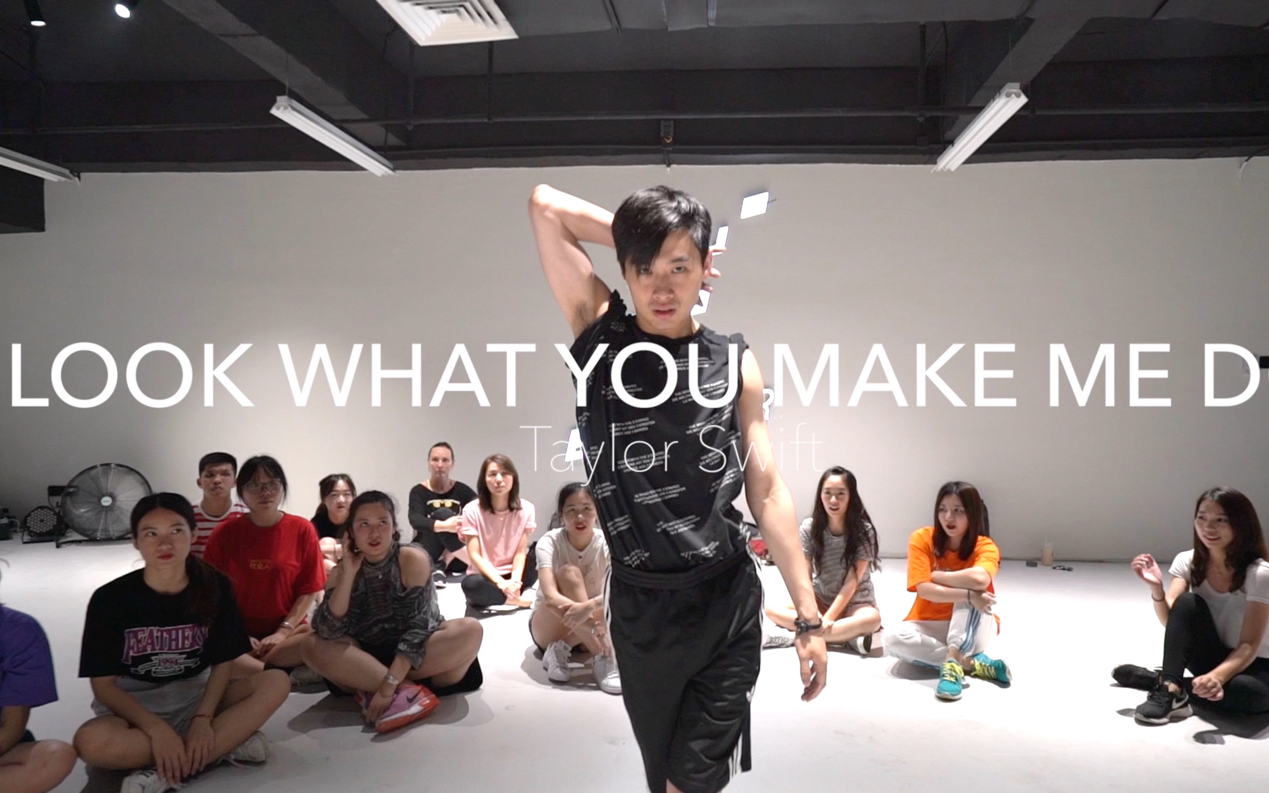 【尔明】Elmer 编舞 Look What You Make Me Do