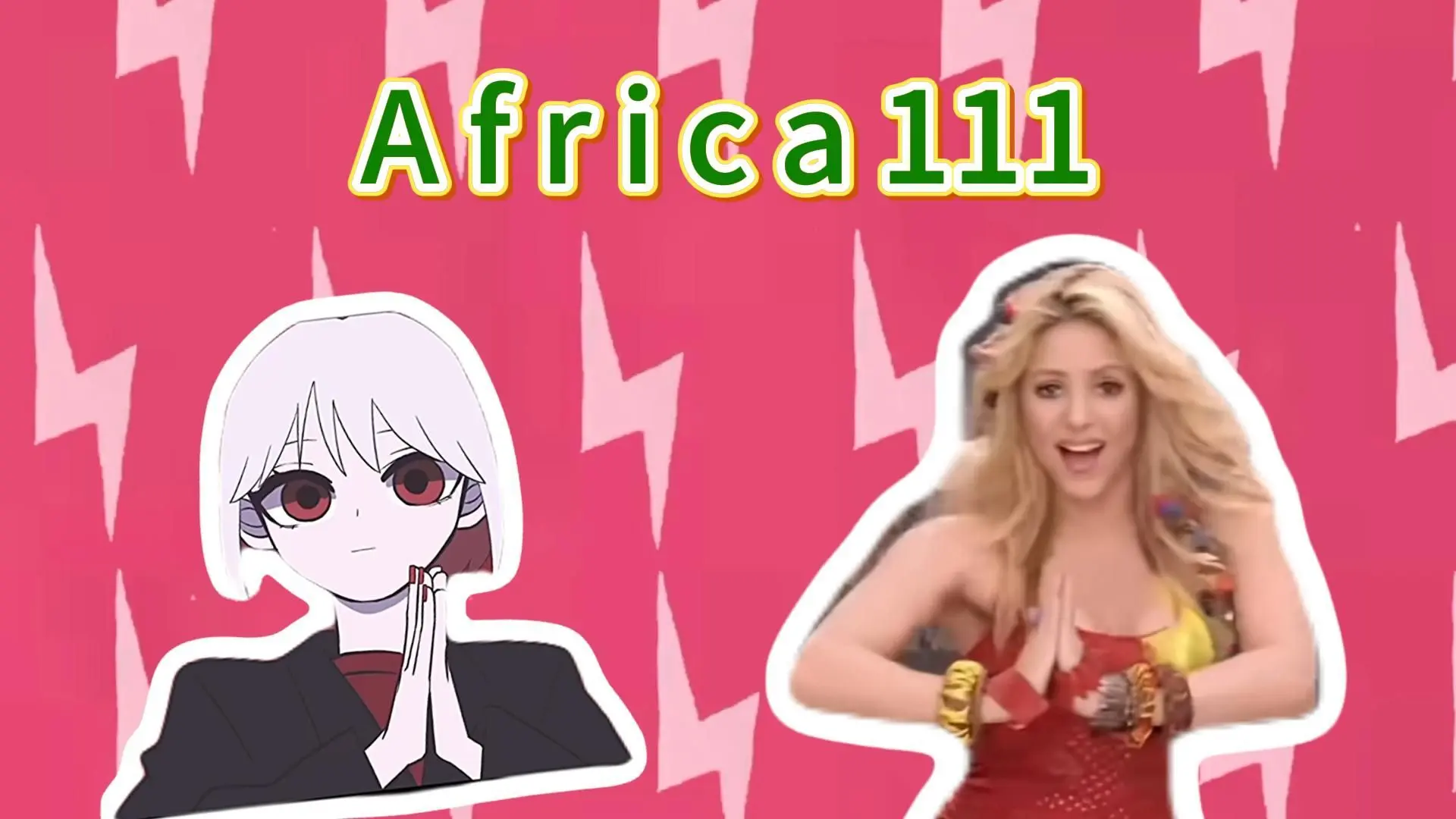 Heart111听起来也像..._哔哩哔哩_bilibili