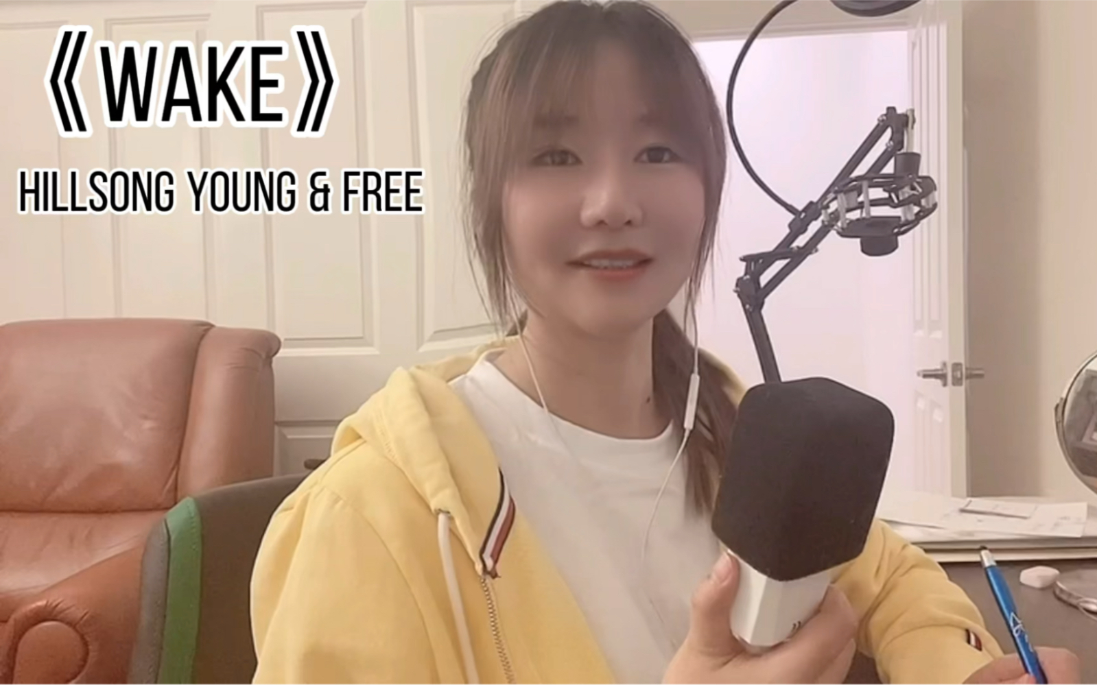 《wake》现场版翻唱，一起来high！_哔哩哔哩_bilibili