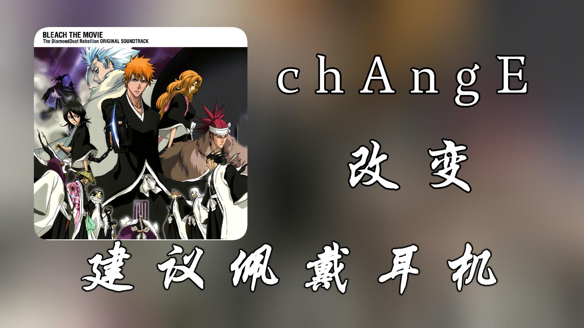 米津玄師『Lemon』 MV 1080P-爱睡懒觉的Ming-日语歌曲-哔哩哔哩视频