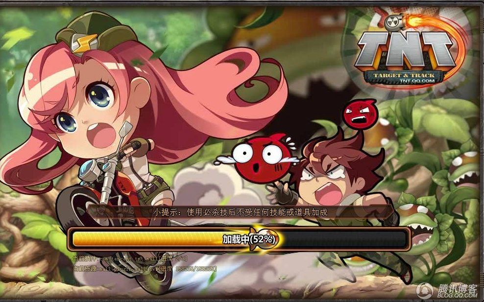 TNT停服前的回忆_哔哩哔哩_bilibili