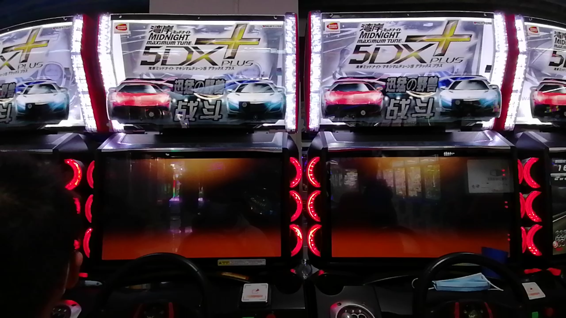 湾岸5DX＋日常1Ⅴ1_哔哩哔哩_bilibili