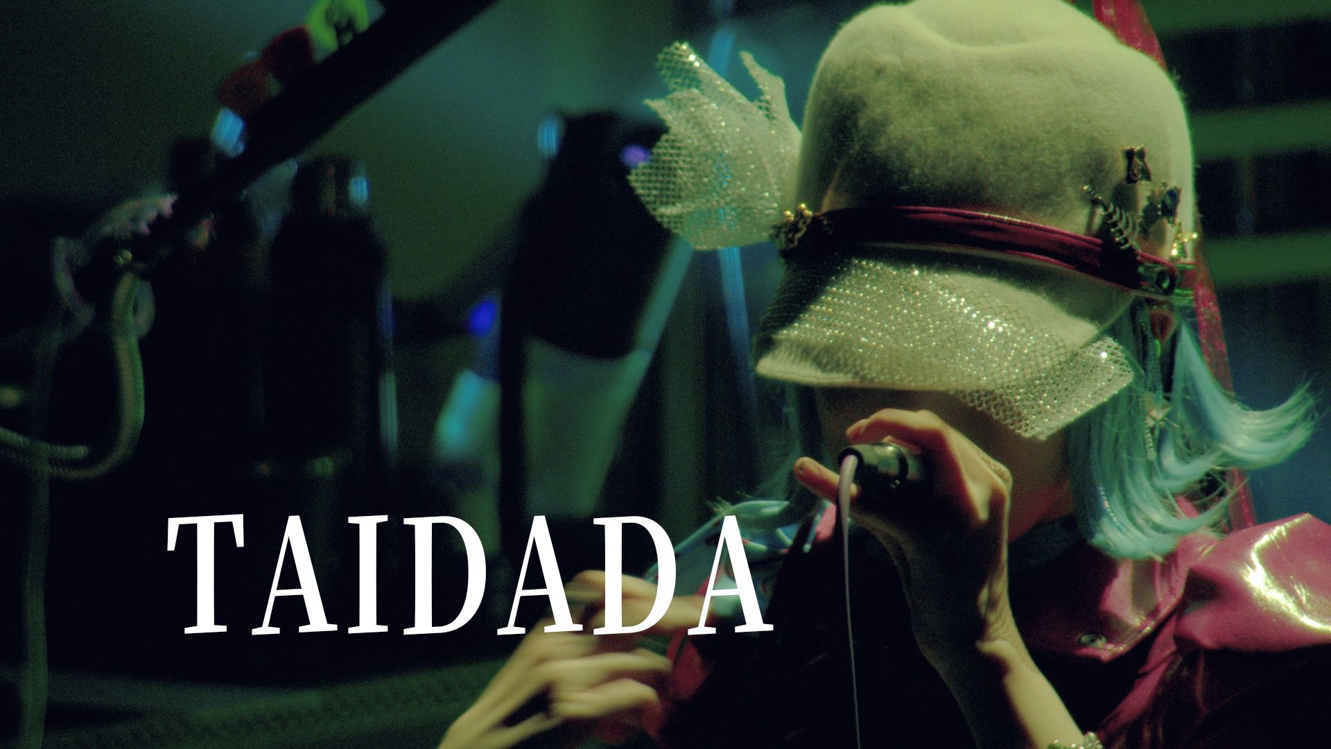 TAIDADA（胆大党ED/现场LIVE/HiRes/中译)【ずっと真夜中でいいのに】永遠深夜万博「名巧は愚なるが如し」。-告白の假面-告白の ...
