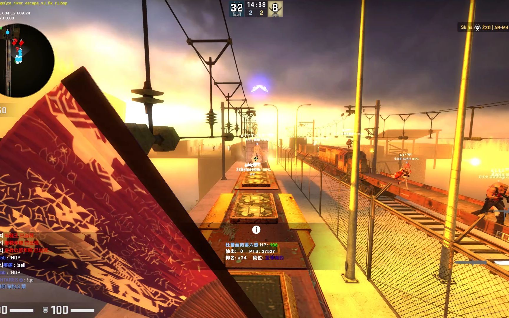 CSGO僵尸逃跑 ze_river_escape_v3_fix_r1（黄昏港口）_哔哩哔哩_bilibili