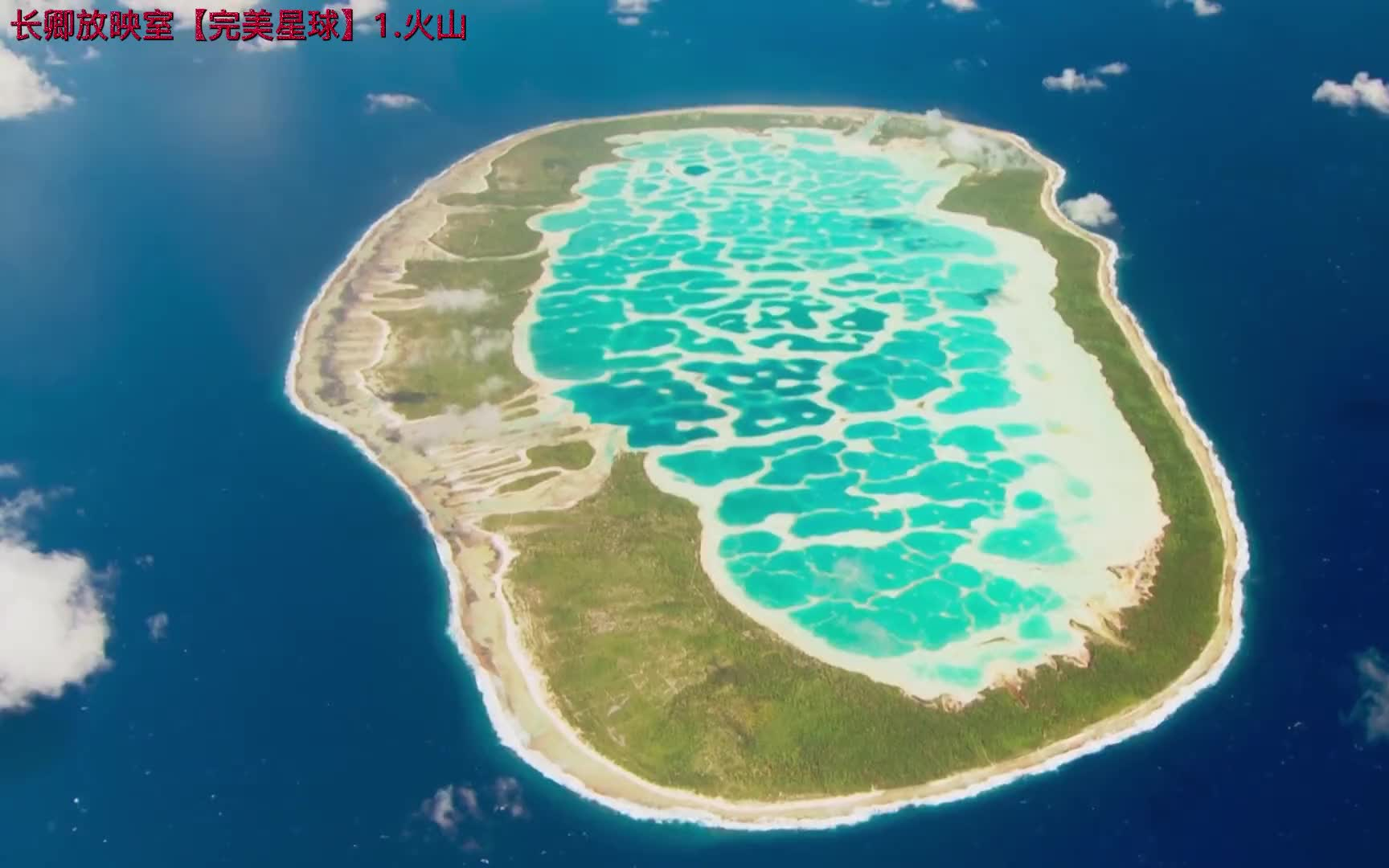 【纪录片】完美星球A Perfect Planet（2021）全5集 - 哔哩哔哩