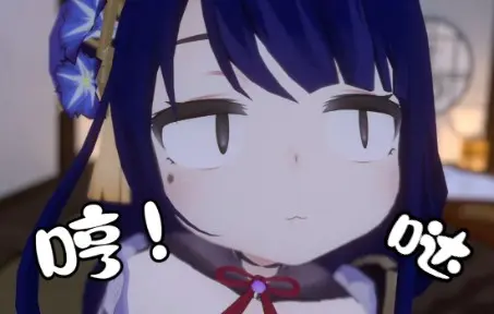 Kiroko96的个人空间_哔哩哔哩_Bilibili