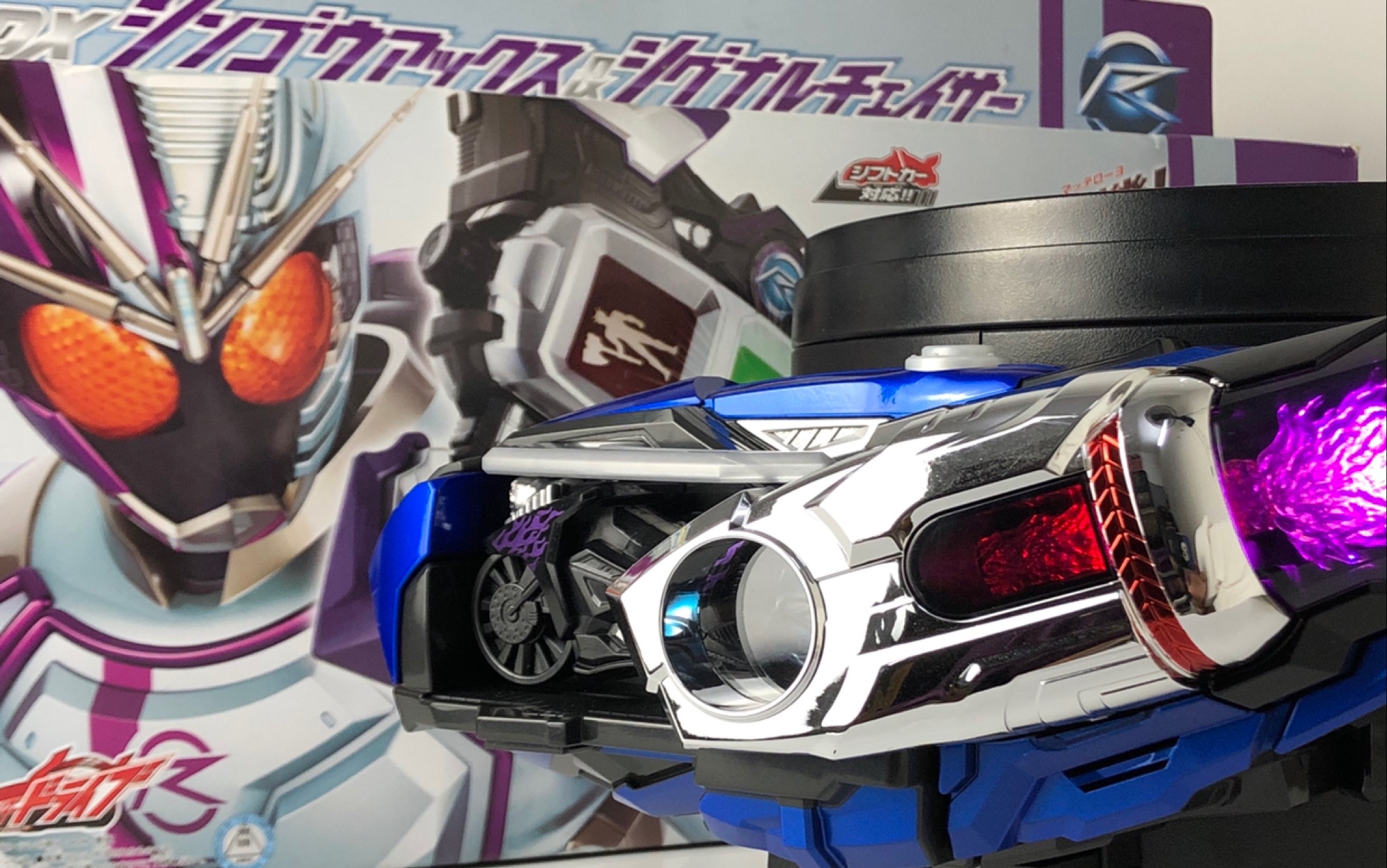 DX系列 假面骑士Drive Chaser DX 信号斧 Shingou Ax Signal Chaser 演示_哔哩哔哩 (゜-゜)つロ 干 ...