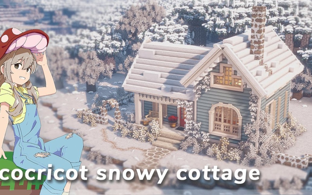 【Minecraft】如何建造冰雪覆盖的冬季小屋教程（Blisschen）_单机游戏热门视频