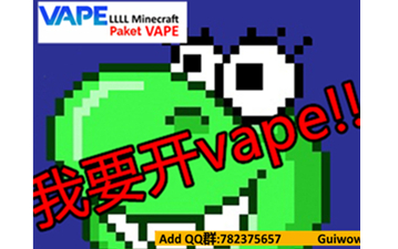 打pvp听Guiwow战歌，你就可以拥有vape的力量！！_哔哩哔哩_bilibili