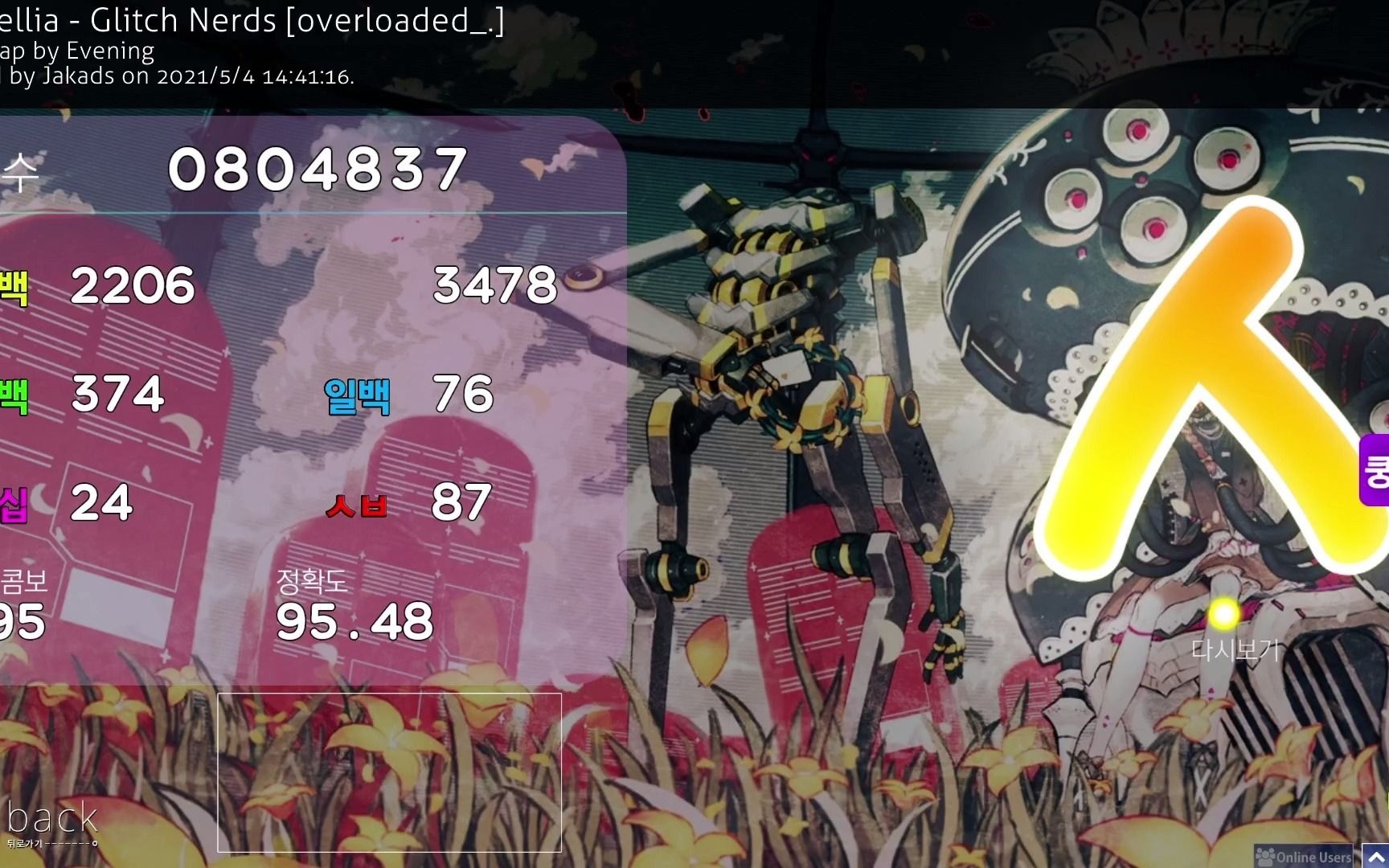 【Jakads】6.88* Glitch Nerds +NC 95.48%_哔哩哔哩_bilibili