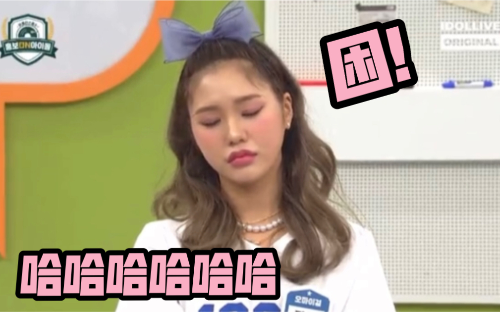 【MIMI金美贤中字】[MimPD]首次公开 来看6个月的MimPD工作室吧