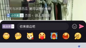 主播KoKo__Yuni跑路 和两位提督有染 绿帽男友揭秘真相-贞德圣君-默认收藏夹-哔哩哔哩视频