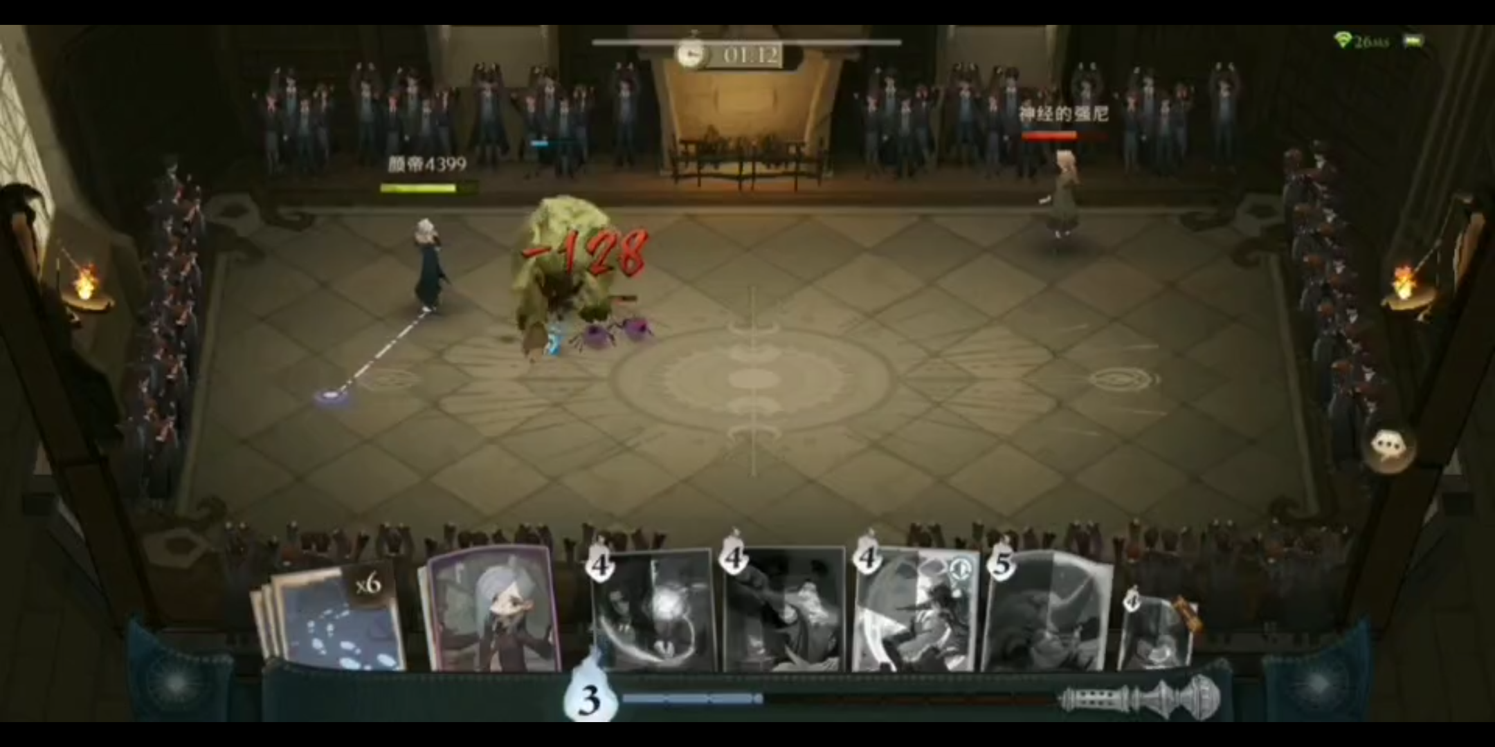 哈利波特夏日狂欢vgggg