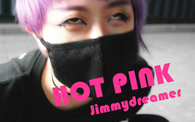 【Jm】Hot Pink - EXID 翻跳 【减肥成功后_哔哩哔哩_bilibili