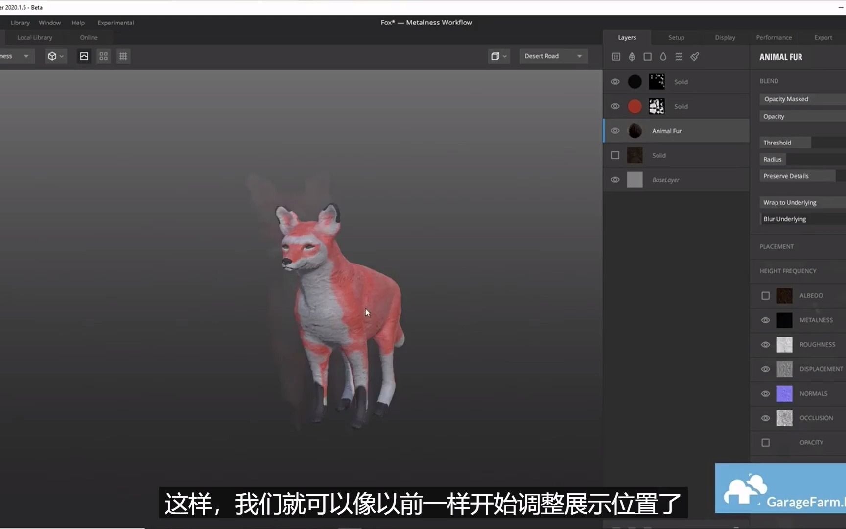使用Quixel Mixer、Materialize和Blender 2.91制作狐狸毛皮 - 视频下载 Video Downloader