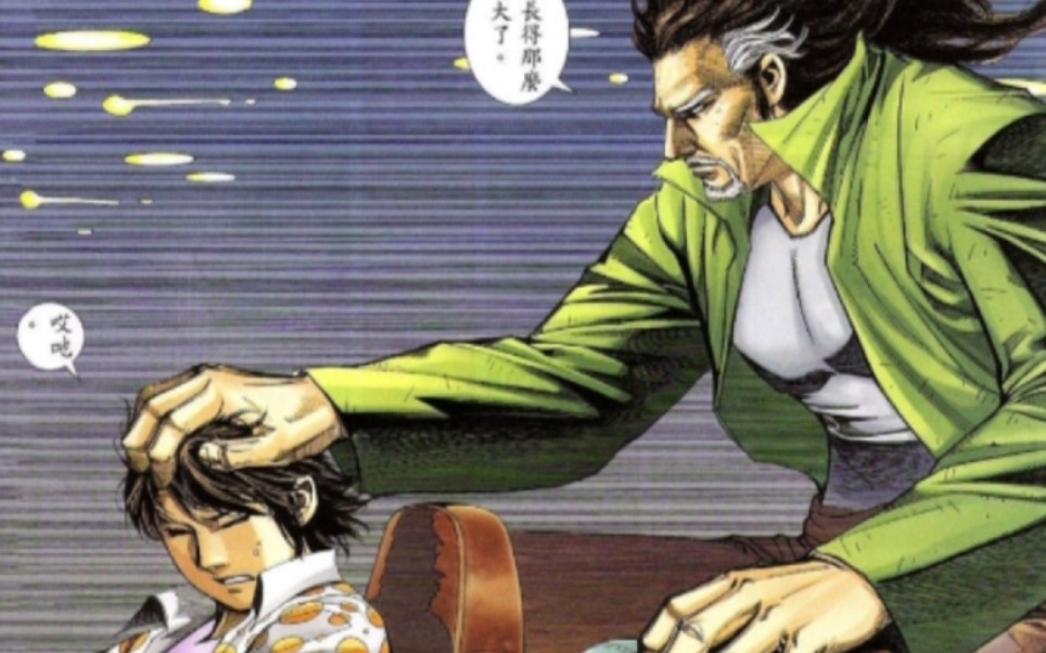 《AMV｜进击的巨人》完结篇前篇｜OST｜Splinter Wolf｜中英歌词【進撃の巨人｜Attack on Titan AMV】-__忘言 ...