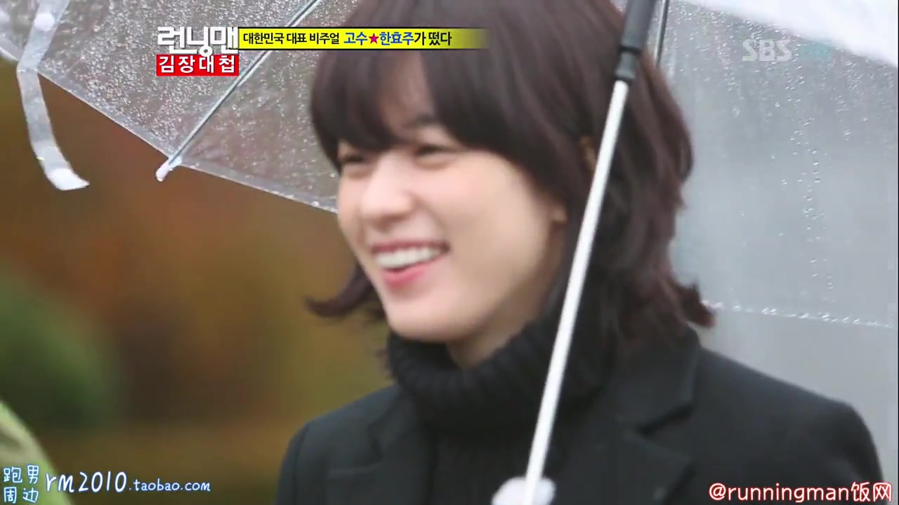 【韩孝周】Running man 共两期_哔哩哔哩 (゜-゜)つロ 干杯~-bilibili