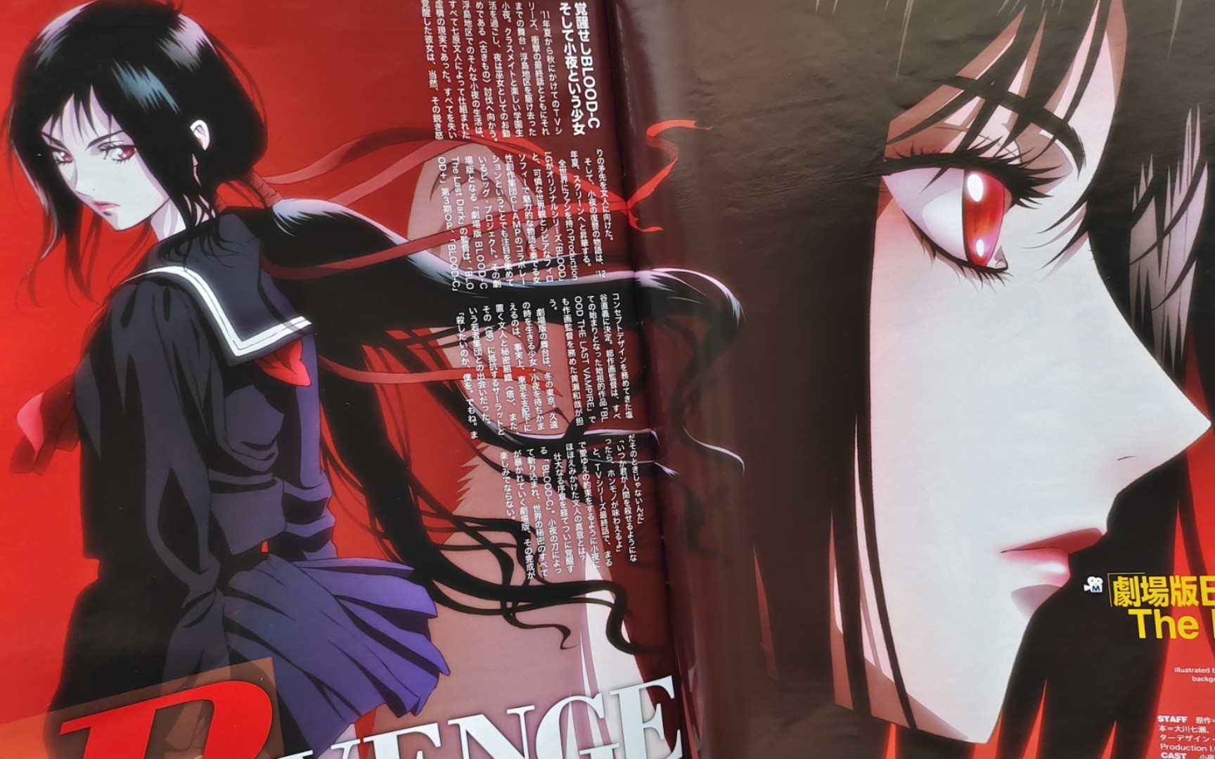 blood-c壁纸-千图网