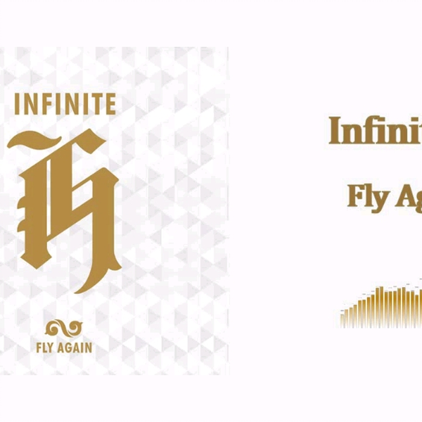 Infinite H Fly High