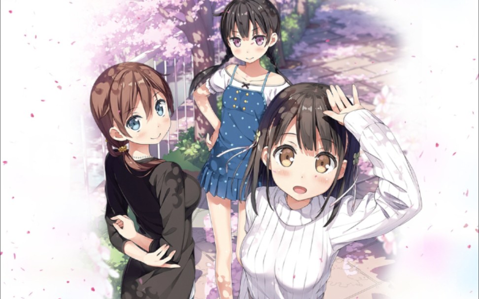 ONE ROOM 1+2期 BD限定~~_哔哩哔哩_bilibili