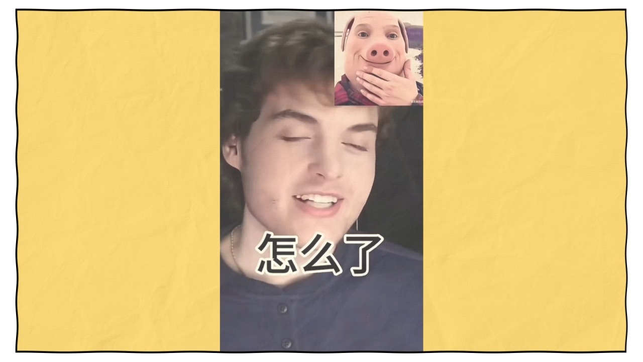 【meme】O Cholera,Czy to Freddy Fazbear-小冯同学2nd-歌单2-哔哩哔哩视频