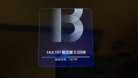 联想Y700平板终于收到ZUI14更新 - 视频下载 Video Downloader