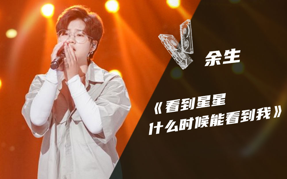 NICODIN. (Feat.V)-LULE--music-哔哩哔哩视频